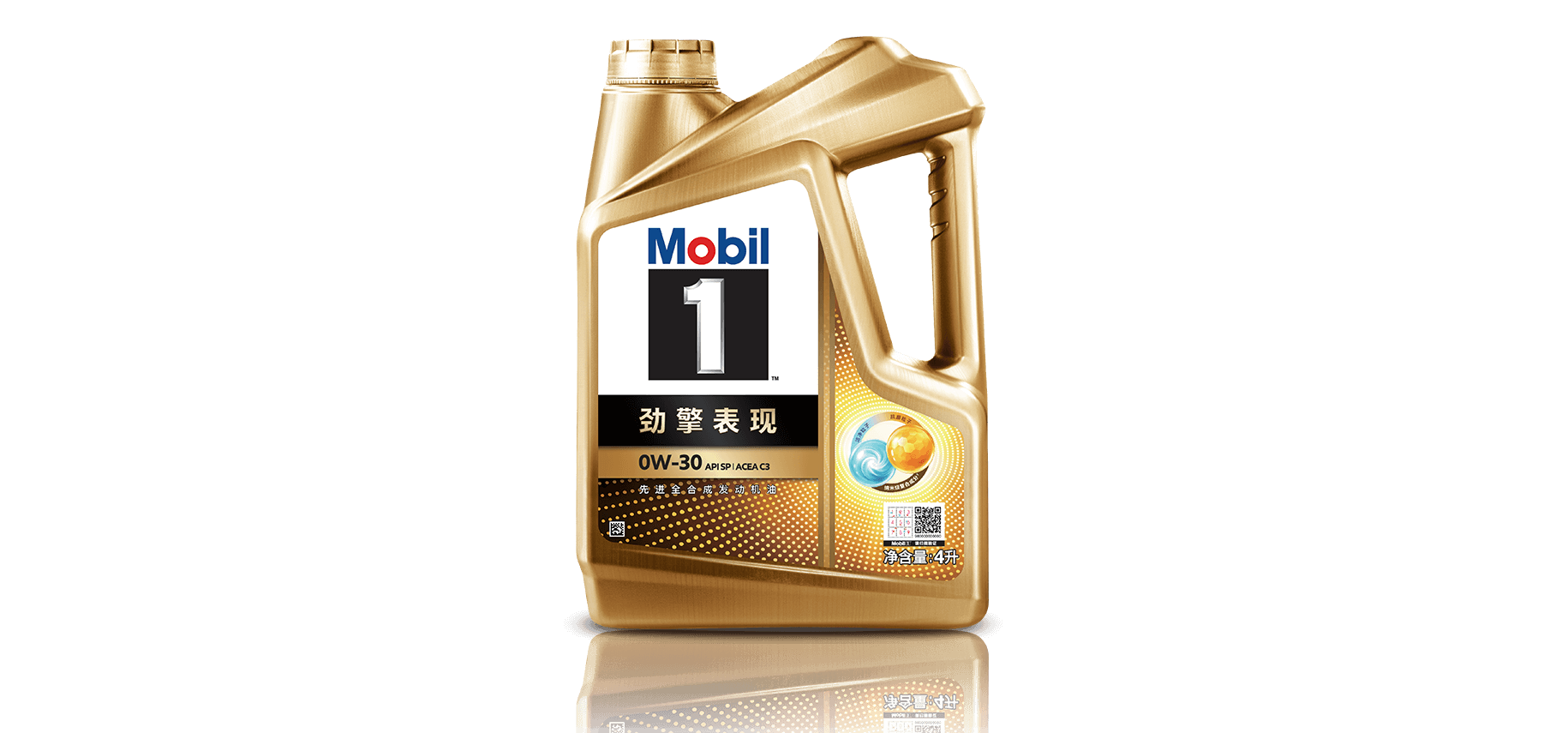 美孚1号™劲擎表现0W-30